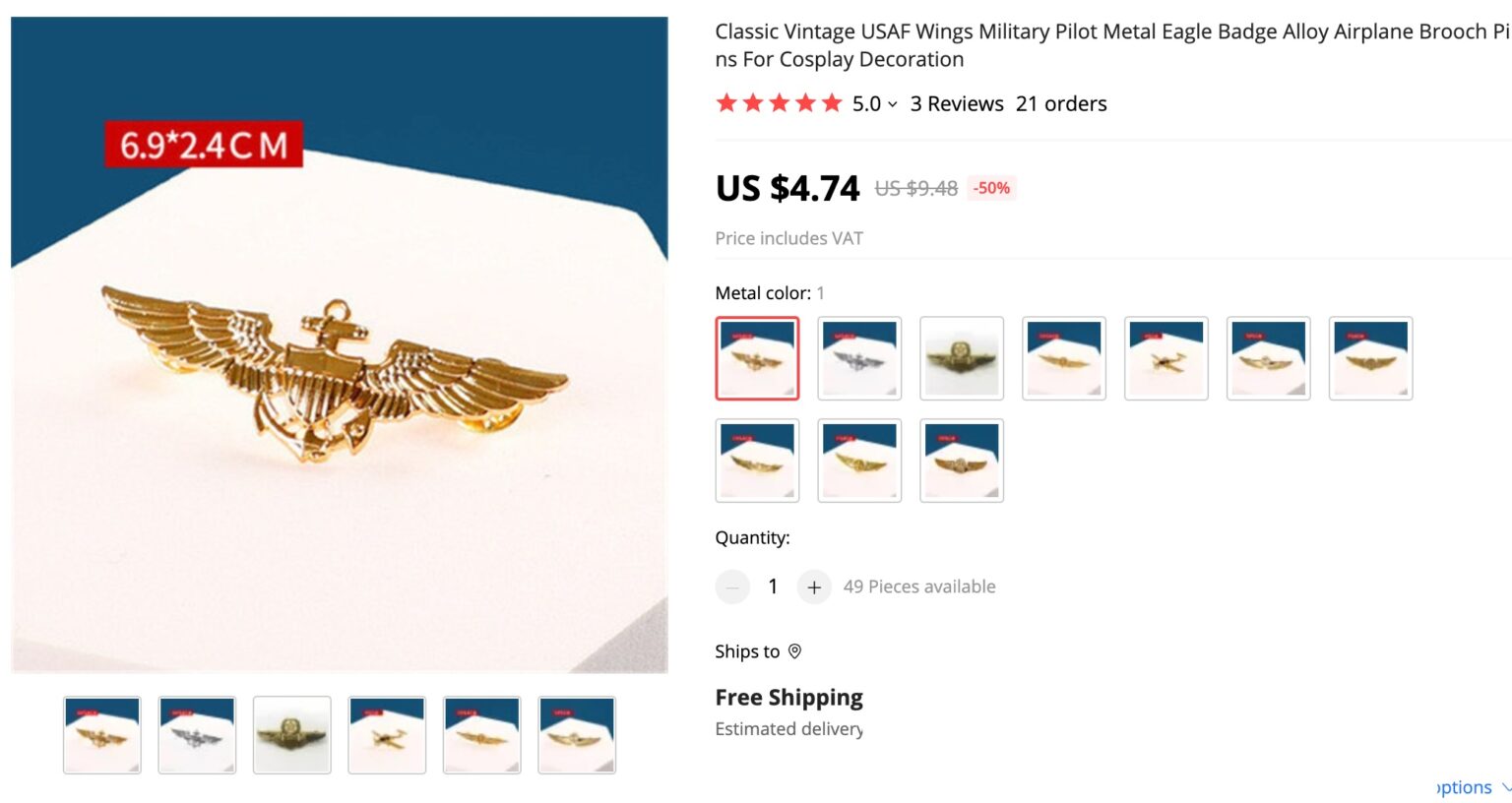 Top Gun Fighter Pilot Wings (Navy) pin gold metal